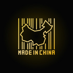 China Barcode Vector Images (over 140)