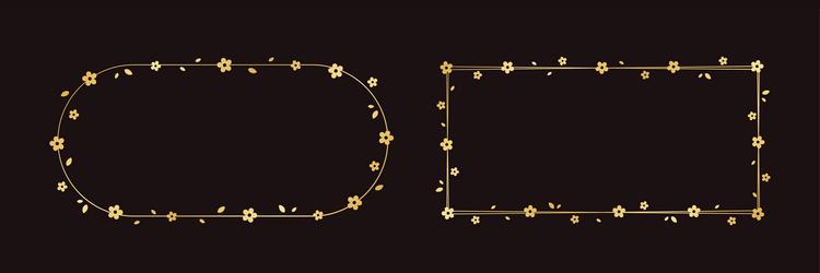 Gold floral frame set botanical circle border Vector Image