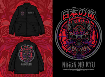 Nihon Vector Images (over 160)