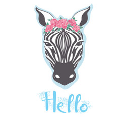 Cute zebra i love you forever card Royalty Free Vector Image