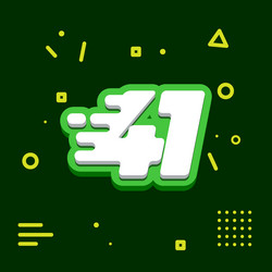 Number 41 3d fast icon Royalty Free Vector Image