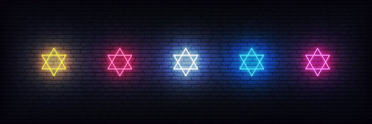 Red neon star david jewish sign decoration Vector Image