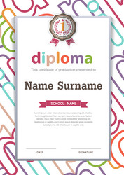 English diploma certificate template Royalty Free Vector