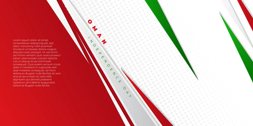 Red and green abstract design on white background Vector Image