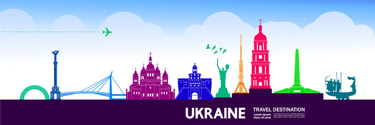 Kiev ukraine city skyline silhouette Royalty Free Vector