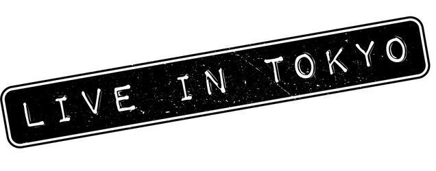 Live Concert Rubber Stamp Vector Images (62)