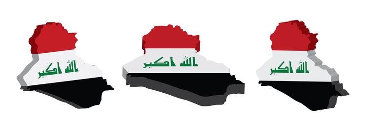 Iraq map 3d Vector Images & Graphics for Commercial Use | VectorStock