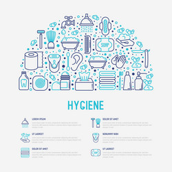 Hygiene products icon set Royalty Free Vector Image