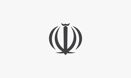 Iranian Logo Petition · Change Starbucks Logo To Support Iranian
