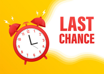 Last Call Badge Vector Images (over 240)