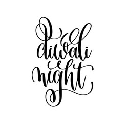 Calligraphy good night and sweet dreams lettering Vector Image
