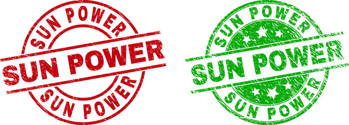 Watermark Sun Vector Images (over 540)