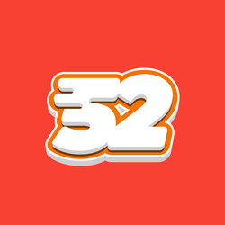 Number 52 3d speed modern Royalty Free Vector Image