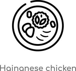 Chicken Rice Logo Vector Images (over 420)