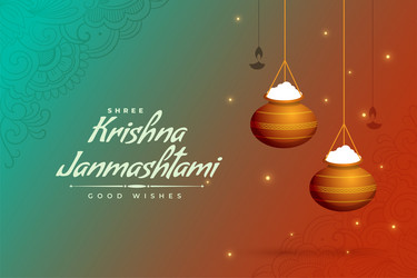 Krishna Matki Vector Images (over 370)