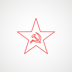Cccp Emblem Vector Images (75)