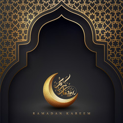 Ramadan greetings background luxury gold Vector Image