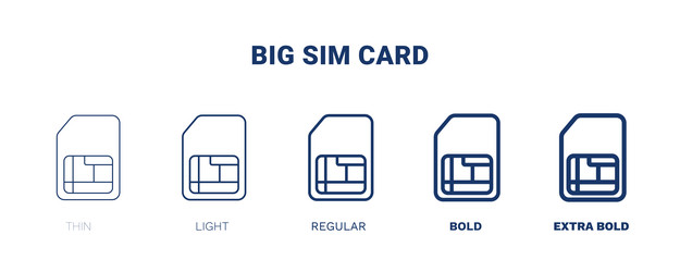 Big sim card icon filled sim card icon from Vector Image