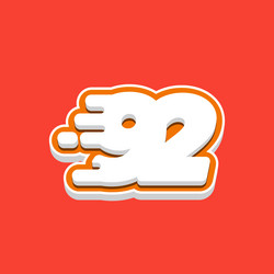 Number 92 3d speed modern icon Royalty Free Vector Image