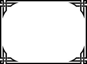 Roman style black ornamental decorative frame Vector Image