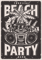 Beach Party Logo Vector Images (over 6,700)