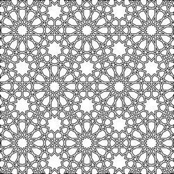 Arabic pattern ramadan mubarak muslim star pattern