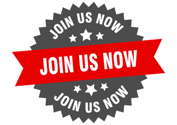 Join us now stamp sign seal Royalty Free Vector Image