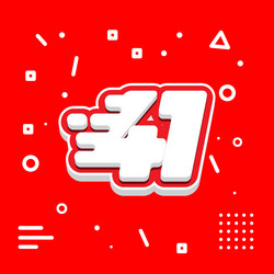 Number 41 3d fast icon Royalty Free Vector Image