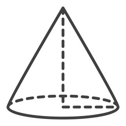 Cone geometry and mathematics concept blue icon Vector Image