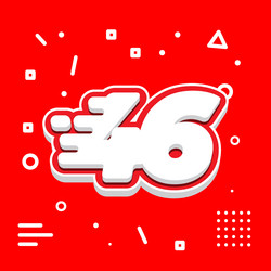 Number 46 3d speed icon Royalty Free Vector Image