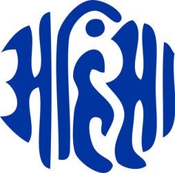 Symbol of jainism- ahimsa Royalty Free Vector Image