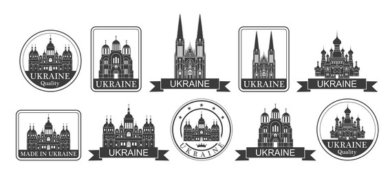 Ukraine Logo Vector Images (over 2,700)
