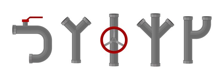 Traps as shaped pipe and plumbing fixture Vector Image