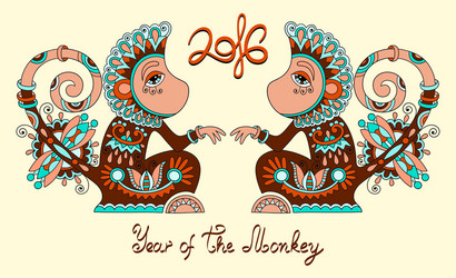 Monkey year 2016 Royalty Free Vector Image - VectorStock
