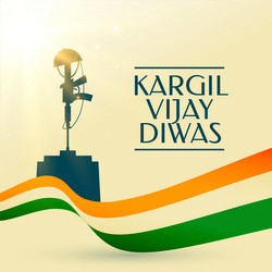 Kargil vijay diwas patriotic poster with nation Vector Image