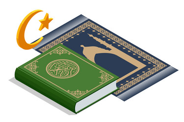 Quran Logo Vector Images (over 2,700)