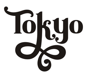 Tokyo city lettering Royalty Free Vector Image
