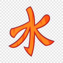 Chinese Confucius Symbol Vector Images (41)
