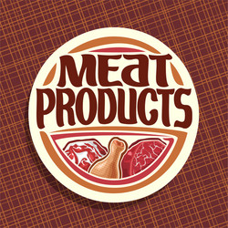 Logo raw meat Royalty Free Vector Image - VectorStock