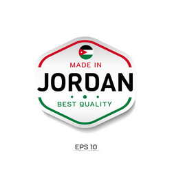 Jordan Flag Label Vector Images (over 130)