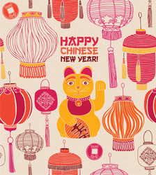 Chinese lanterns Royalty Free Vector Image - VectorStock