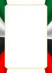Border united arab emirates Royalty Free Vector Image