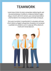 Effective teamwork concept Royalty Free Vector Image