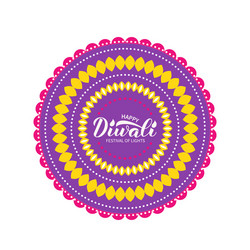 Happy deepavali calligraphy hand lettering Vector Image