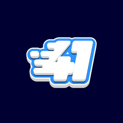 Number 41 3d fast icon Royalty Free Vector Image