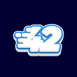 Number 42 3d speed icon Royalty Free Vector Image