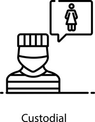 Custodial Royalty Free Vector Image - VectorStock