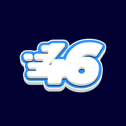 Number 46 3d speed icon Royalty Free Vector Image