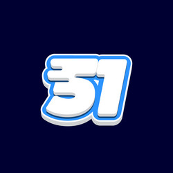 Number 51 3d speed modern Royalty Free Vector Image