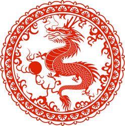 Dragon Vector Images (over 77,000)